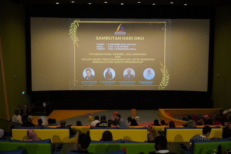 suhakam-celebrates-world-disability-day-events-the-vibes
